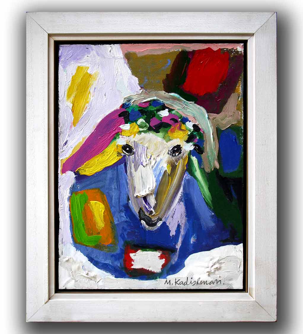 Painting of a lamb by Menashe Kadishman the Israeli artist #020 – The ...